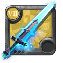Infinity Blade - Albion Online Wiki