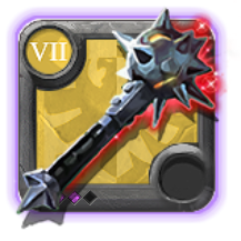 Elder's Heavy Mace — Loot and prices — Albion Online 2D Database